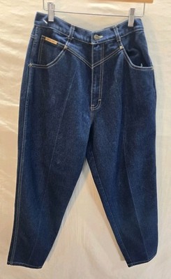 Vintage 90s Gitano Women's Size 12 Blue High 27" Waist Barrel Leg Geans ...