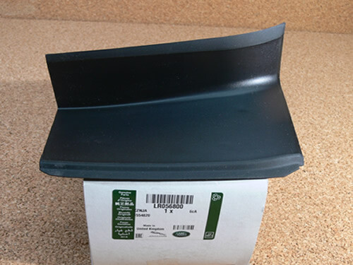 GENUINE LAND ROVER REAR LAMP ACCESS COVER RANGE R SPORT 2014 RH ...