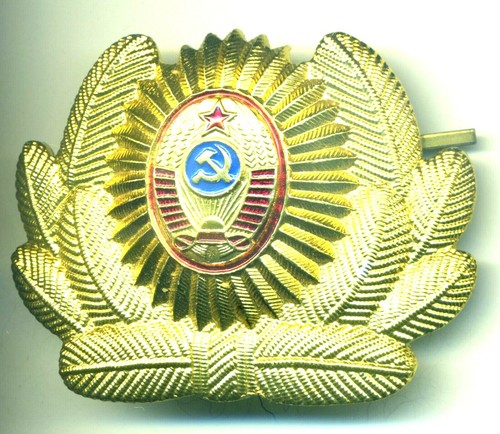 Vintage military Russia USSR Cockade Original National emblem Soviet ...