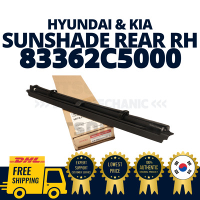 GENUINE OEM Hyundai Kia Curtain Rear Dr RH Right Hand Sunshade Privacy ...