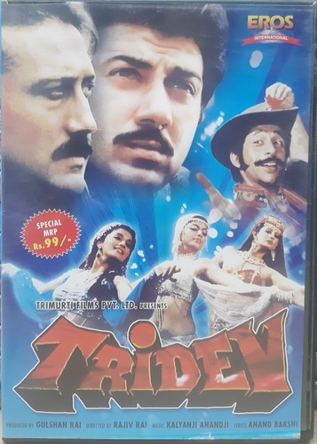Tridev - Sunny Deol, Madhuri Dixit, Jackie Shroff - Bollywood Hindi ...