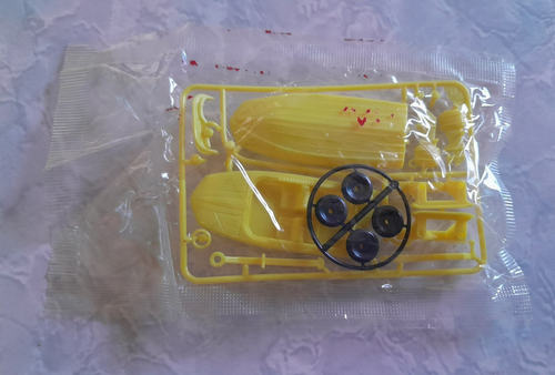 Vintage SEALED R&L Cereal Toys BOAT, Yellow | eBay Australia