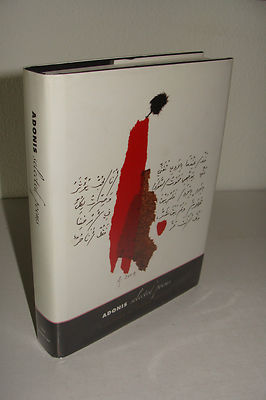 Adonis : Selected Poems by Adonis 1st/3rd 2010 Yale University Press ...