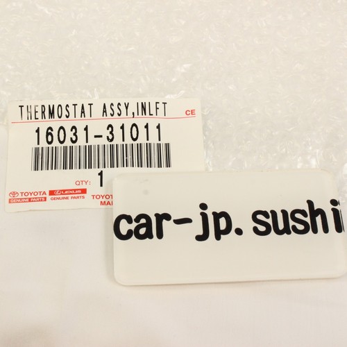 Toyota 4Runner Tacoma Tundra FJ Cruiser 4.0L Water Inlet Thermostat ...