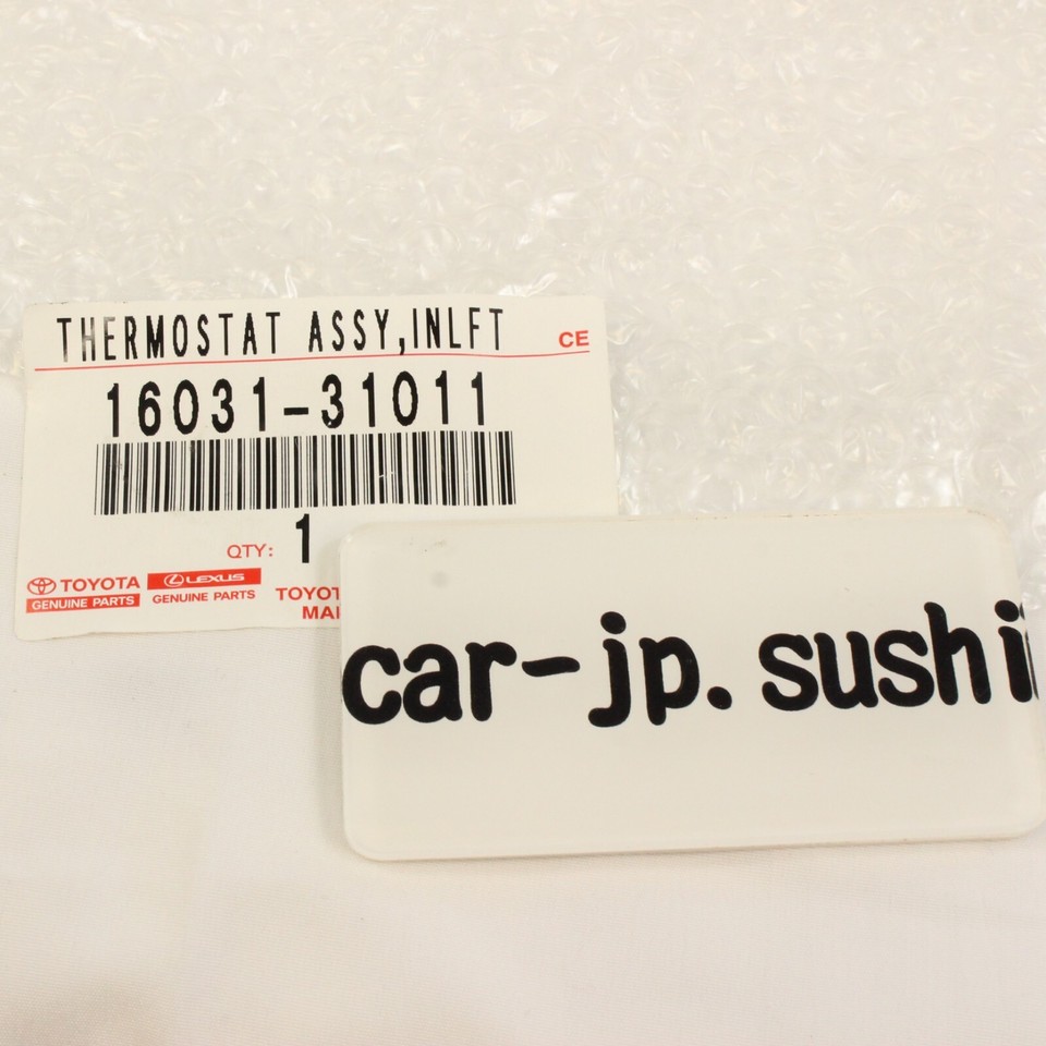 Toyota 4Runner Tacoma Tundra FJ Cruiser 4.0L Water Inlet Thermostat ...