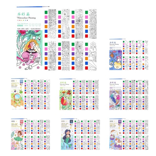 Children's Colouring Book Watercolour Paint Kit Coloring Book Gift for ...