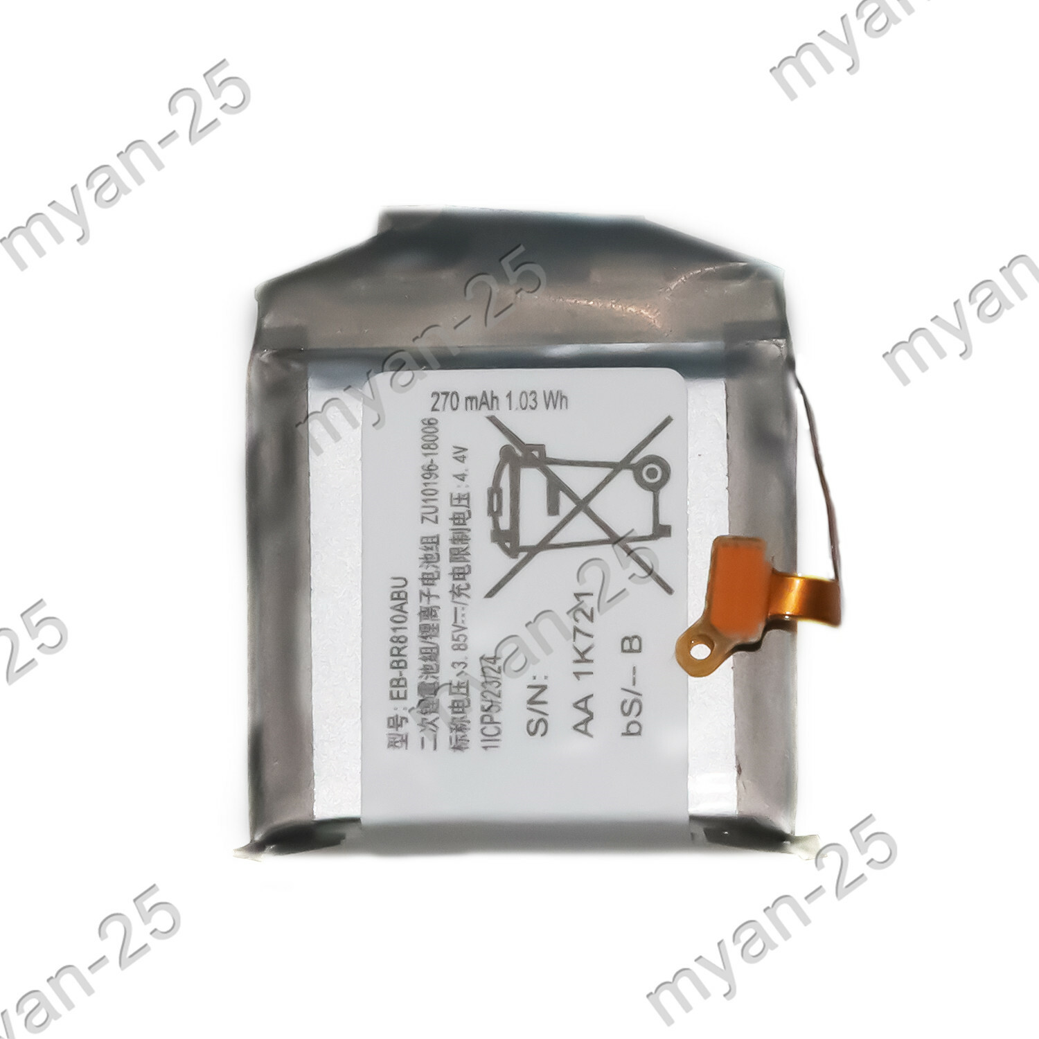 Samsung Galaxy Watch 42mm SM-R815UZKAXAR Replacement Battery SM ...