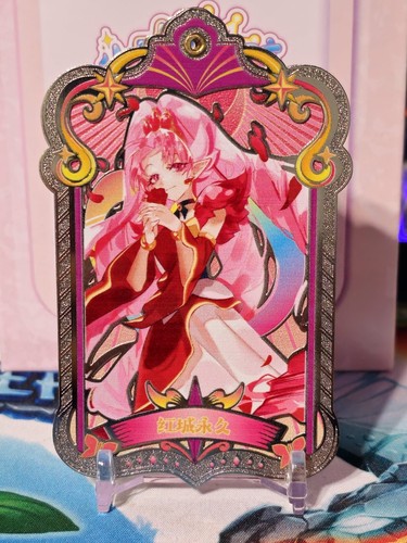 Goddess Story - Girls Party - Akagi Towa - Pretty Cure - Metal Card ...