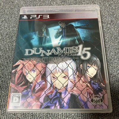 PS3 PlayStation 3 Dunamis 15 Japanese Games With Box Tested Genuine ...
