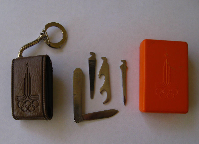 MOSCOW 1980 OLYMPIC - Key-chain souvenir folding knife manicure & more ...