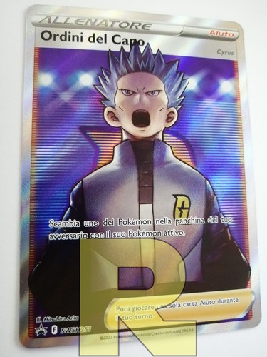 Ordini Del Capo (Cyrus) / Boss Orders ® Promo SWSH251 ® FULL ART ...