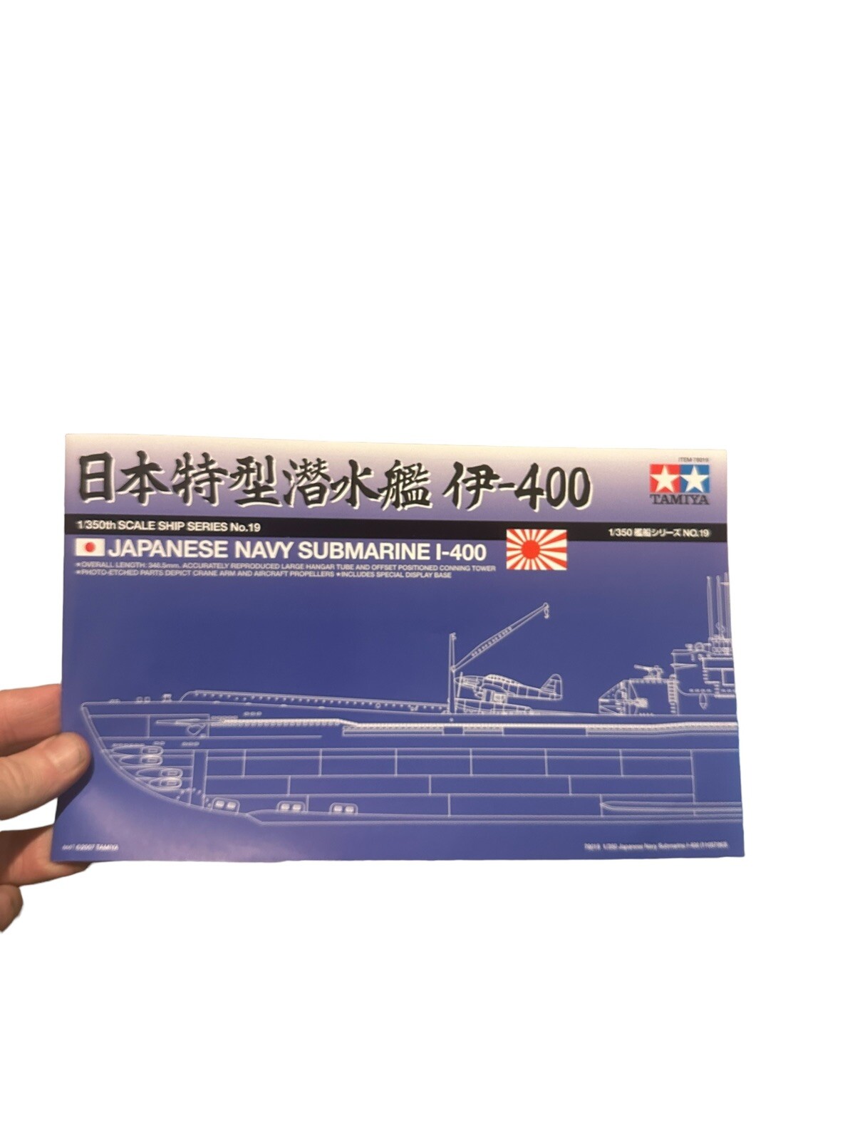 Submarine I-400 Plastic Model Kit, 1/350 Tamiya Japanese Navy Includes ...