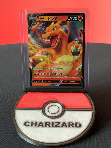 Japanese Charizard V 001 / 021 - VMAX Starter Theme Deck - Glurak ...