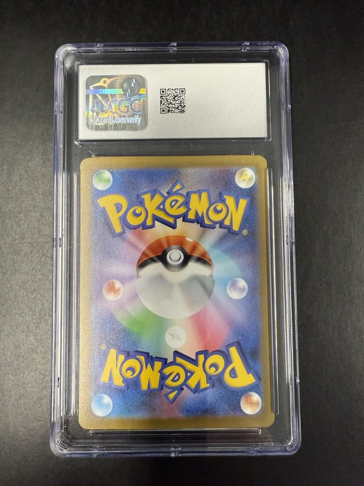 2022 Pokemon Japanese Ditto 197/172 VSTAR Universe Holo CGC 10 GEM MINT ...