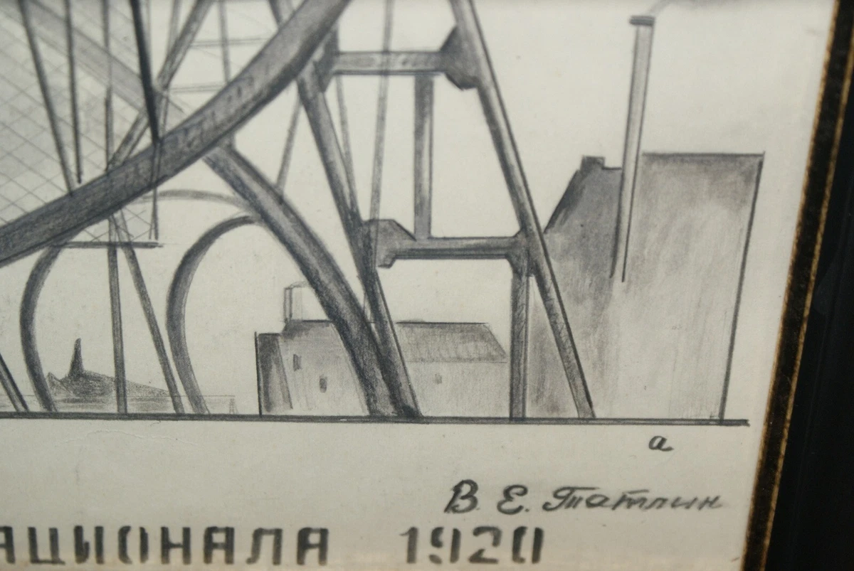Russian Artist Vladimir Tatlin