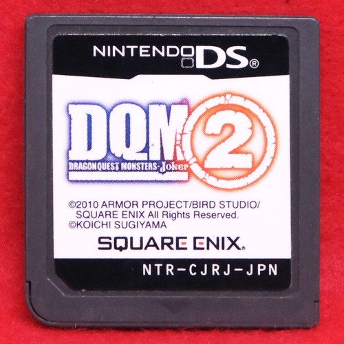 DQM 2 Dragon Quest Monsters Joker 2010 Nintendo DS Japanese Games From ...