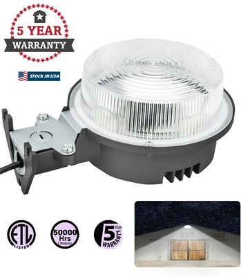 Dusk to Dawn LED Outdoor Barn Security Lighting Photocell Included 75W ...