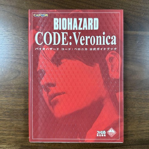 Resident Evil Code Veronica Official Guidebook Chris Jill Leon Capcom Horror JPN | eBay