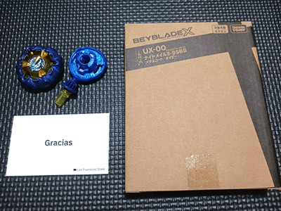 Ships in one day! ALL included UX-00 Nightmare 3-85BS Metal coat navy ...