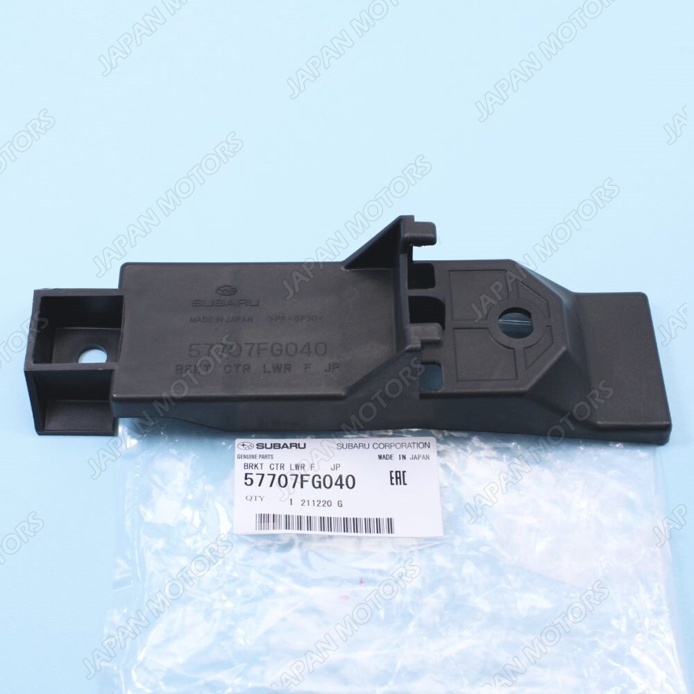NEW Genuine OEM Subaru Impreza WRX Front Bumper Center Lower Bracket ...