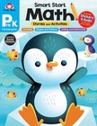Smart Start: Math Stories and Activities, Prek Workbook: New ...