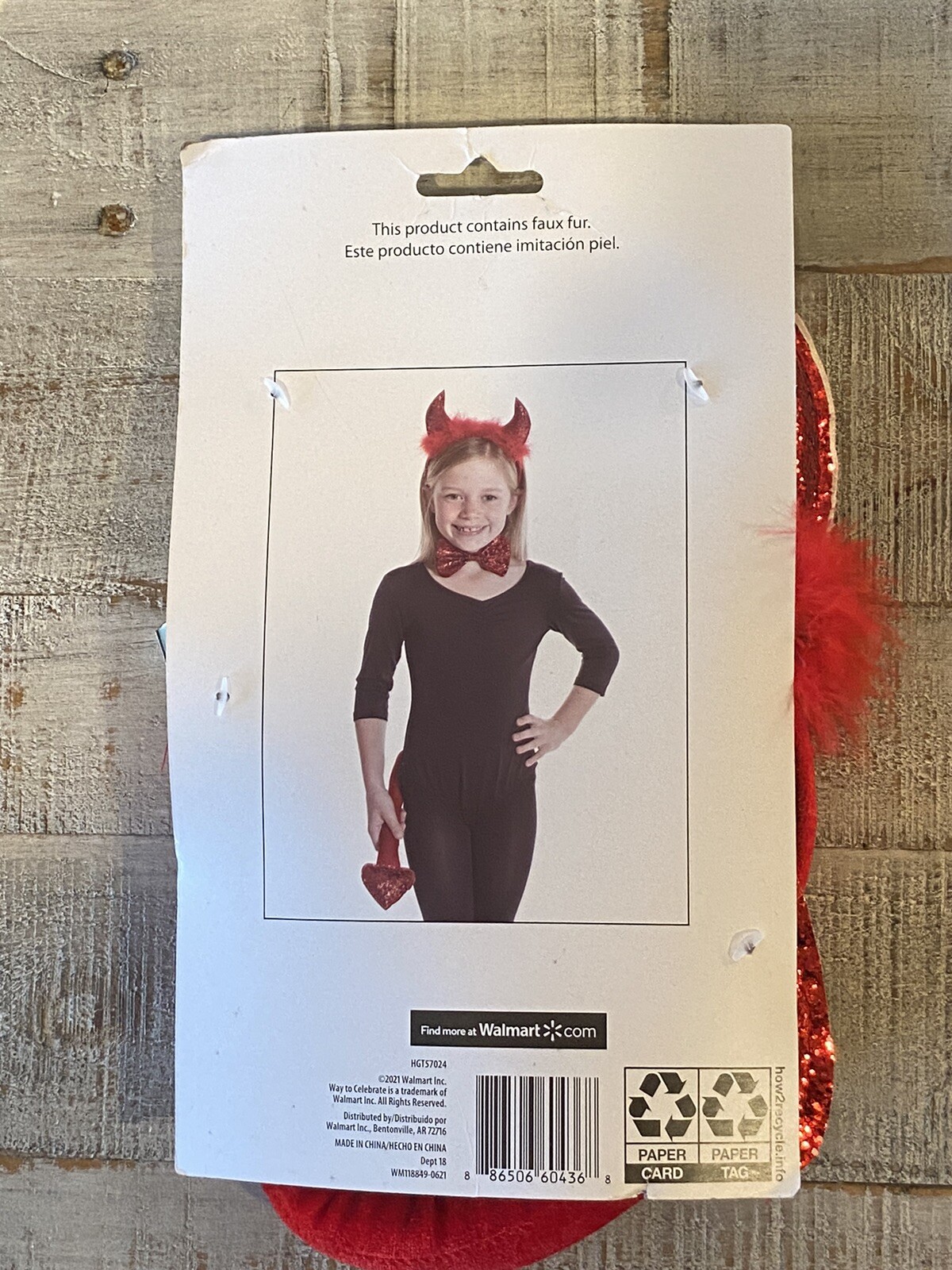 Way To Celebrate! Halloween Unisex Red Devil Costume Kit for Children ...