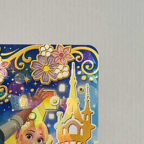 Disney Magic Castle Data Carddass Collection Card BANDAI TCG MC9-37 N ...