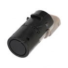 4Pcs For BMW E60 E61 M5 E65 X3 E83 E46 66206989112 PDC Parksensor ...