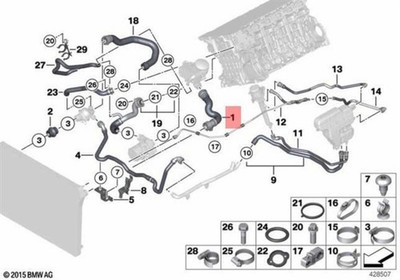 Genuine BMW F01N F02N F10 F11 F18 F18N Radiator Coolant Hose OEM ...