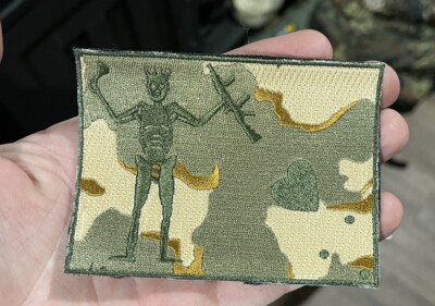 Privateer Group DCU CAMO RARE BLACKBEARD WRMNFZY TASK FORCE DOOMER ...