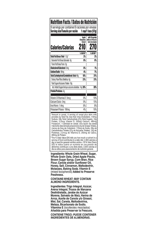 🔵 New Nature Valley Apple Cinnamon Fiber Protein Granola Grain Cereal ...