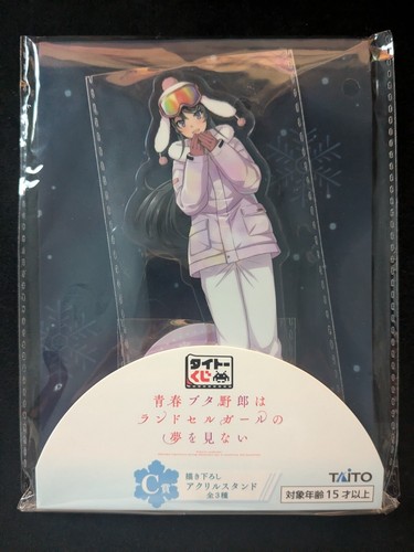 Rascal Does Not Dream of Bunny Girl Senpai Acrylic Stand | eBay