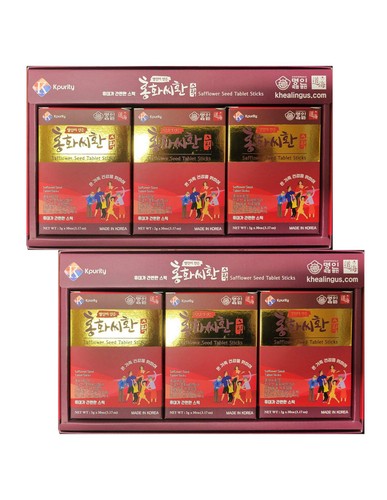 2 Boxes of Safflower Seed Tablet Sticks (3g x 90ea) | eBay