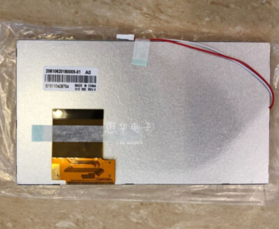 6.2-inch car LCD screen: 20810620180005-01 A0 KR062PA2S display module ...