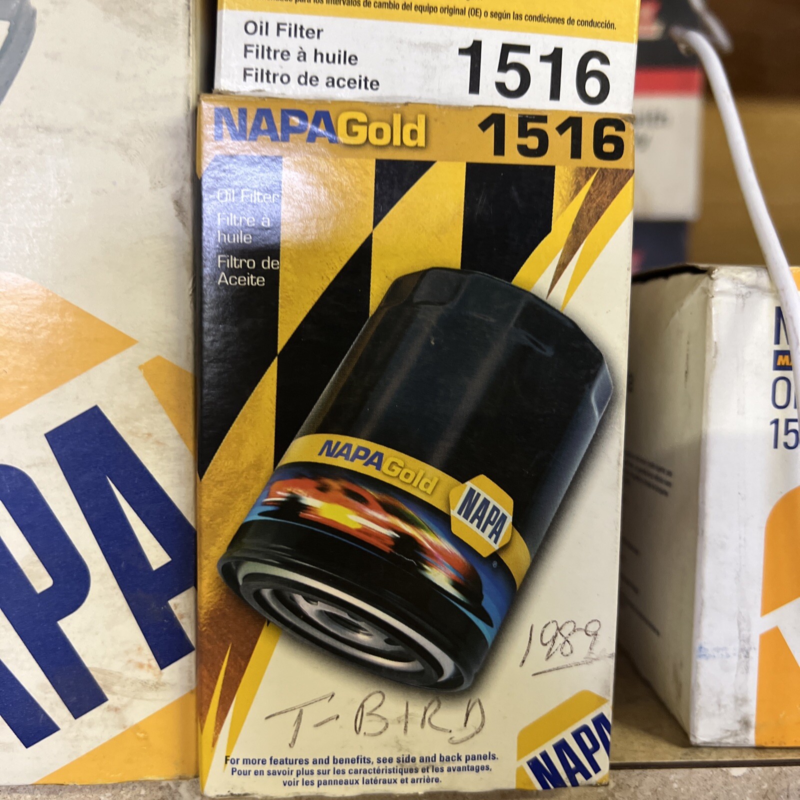 NAPA 1516 - cross reference oil filters | oilfilter-crossreference.com
