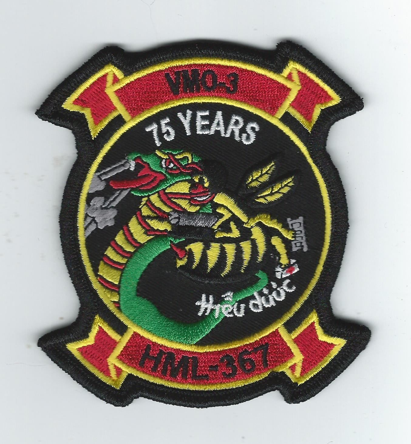 HMLA-367(VMO-3) 75TH ANNIVERSARY (THEIR LATEST) patch | eBay