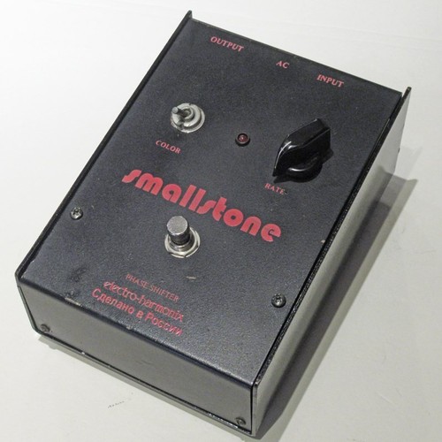 Electro Harmonix Used Small Stone Russian No.km2312 | eBay