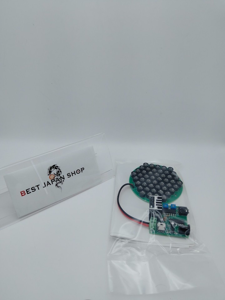 HIFI ultrasonic directive (parametric) speaker kit (assembled) | 10mm ...