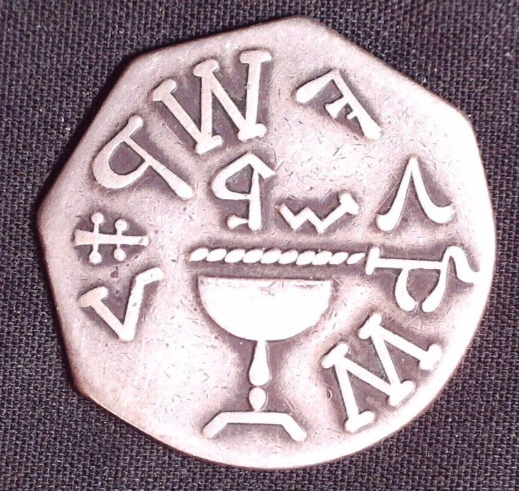 Alexander C. Garret Chapter No 420 Masonic Shekel Penny Token Dallas ...