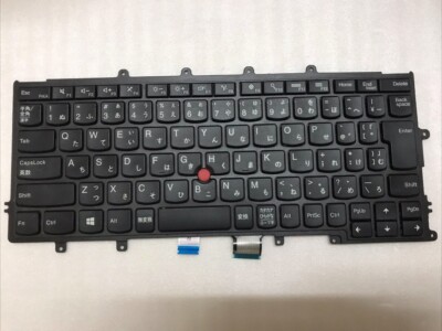 For Lenovo ThinkPad X240 X250 X260 X270 Japanese Keyboard | eBay