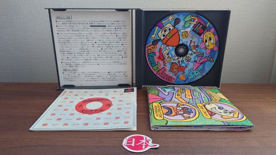 PS1 Parappa The Rapper + MANUAL & POSTER Sony PlayStation NTSC-J FREE ...