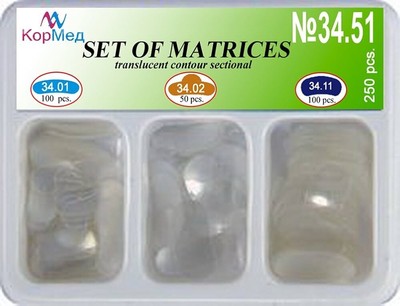 250pcs Dental Small Transparent Clear sectional Contoured Matrices ...
