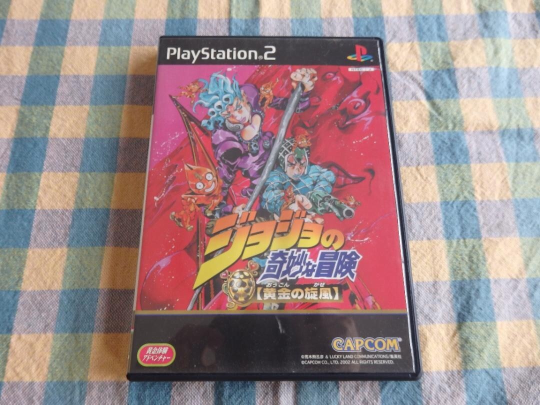 Used JoJo's Bizarre Adventure Ougon no kaze PS2 Japanese version w/case ...