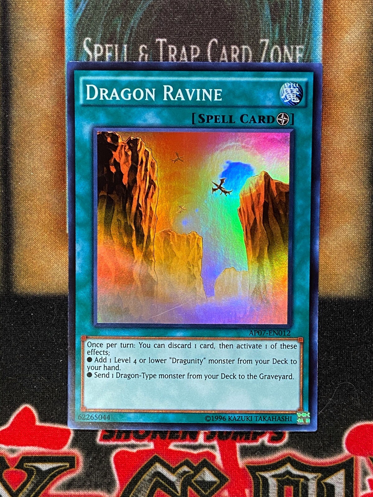 Yugioh Dragon Ravine AP07-EN012 Super Rare NM | eBay
