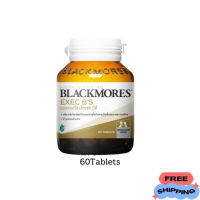 Blackmores Exec B’s Nervous System Support Vitamins B C Minerals ...