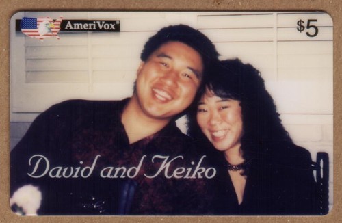 Marriage De David Shizuo Ikeda & Shannon Keiko Kajikawa (03/94) Test ...
