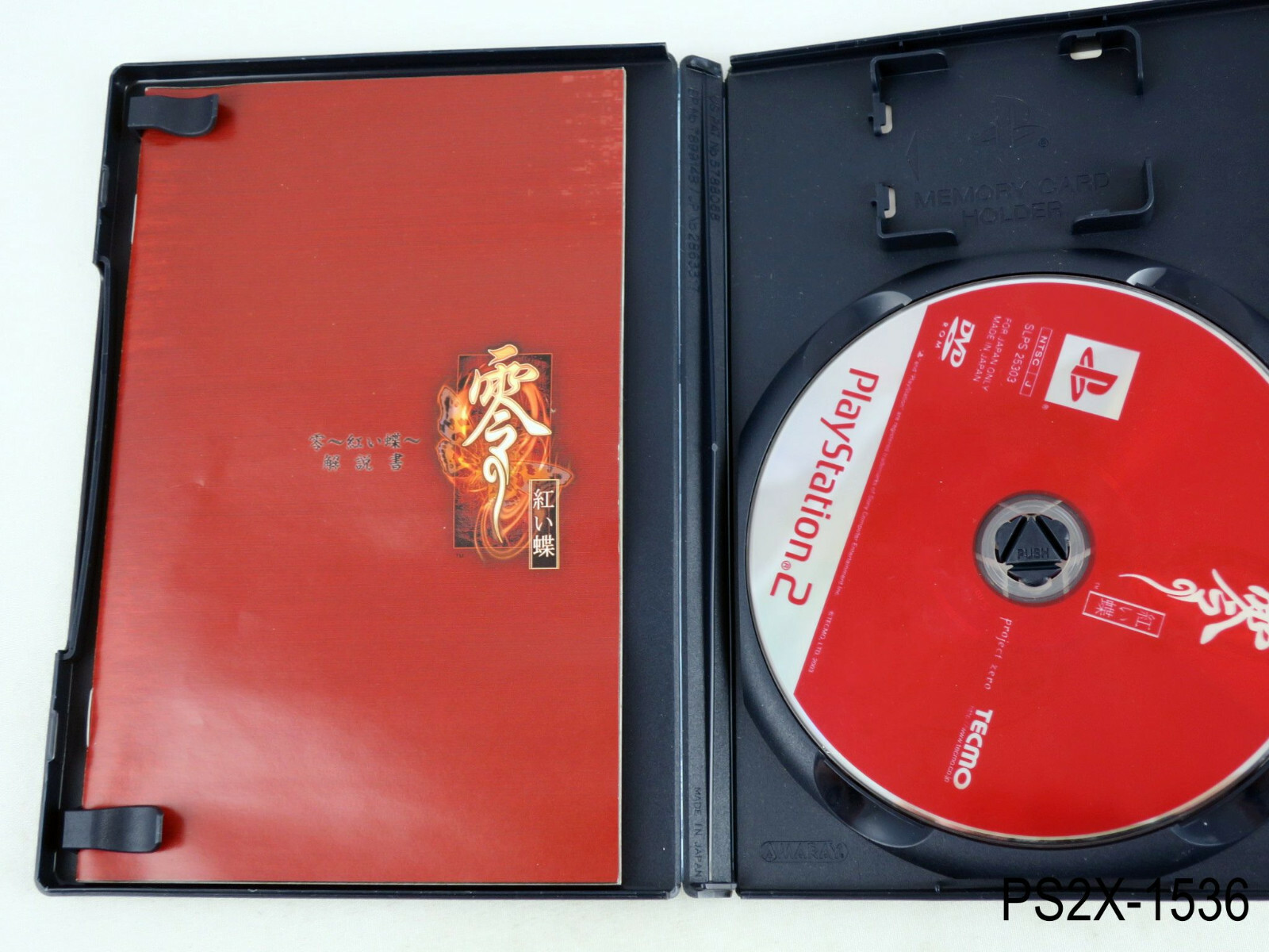 Zero 2 Akai chou Fatal Frame Playstation 2 Japanese Import PS2 Japan J ...