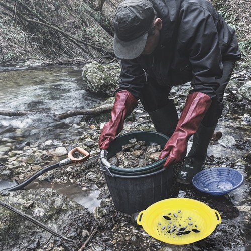 Gold Prospecting for Panning Sift Mining Accessories | eBay