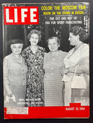 LIFE MAGAZINE - Aug 10 1959 - KHRUSCHEV / Sylva Koscina / Danny Szabo ...