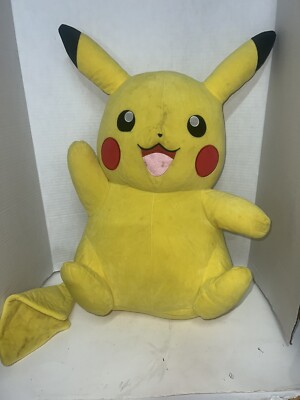 LG Pikachu Game Freak 2022 Plush Stuffed Animal Nintendo Pokemon Game ...